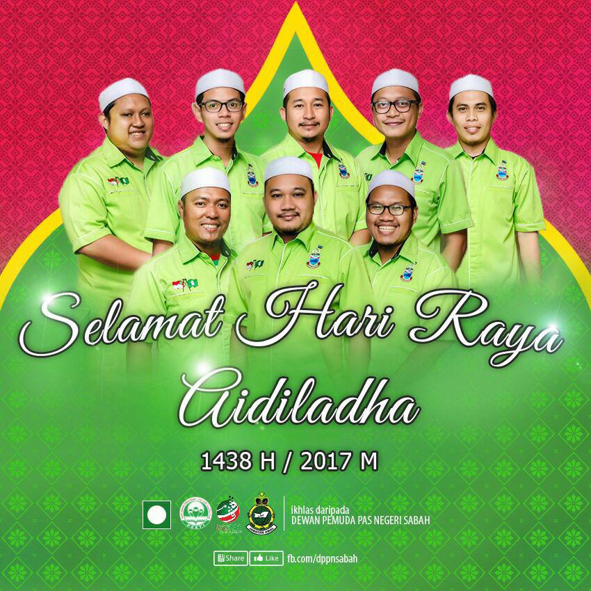 Perutusan Ketua Dewan Pemuda PAS Negeri Sabah Sempena 'Idul Adha 1438h ... Perutusan Ketua Dewan Pemuda PAS Negeri Sabah Sempena 'Idul Adha 1438h ...