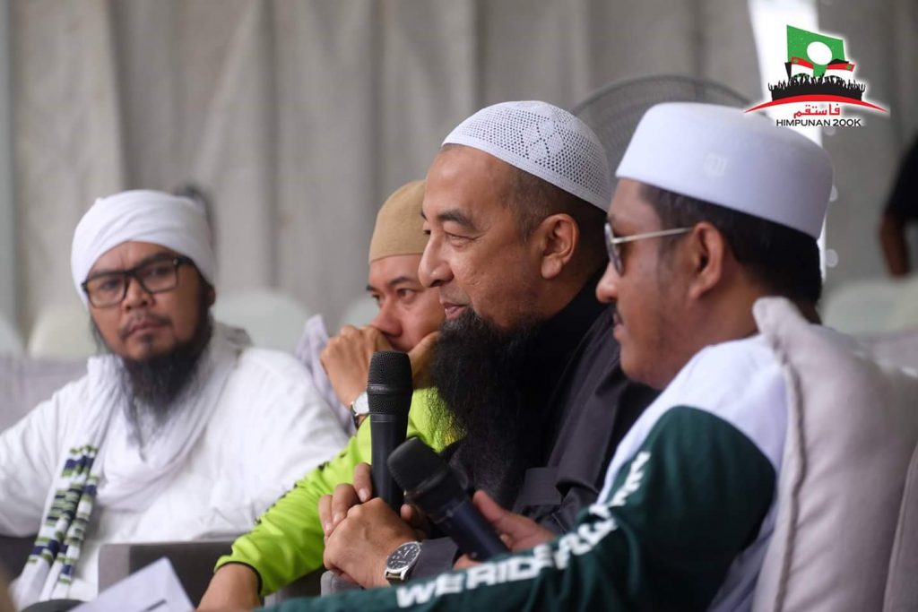 Yakinlah Dengan Kepimpinan Ulamak – Ustaz Azhar Idrus - Berita Parti ... Yakinlah Dengan Kepimpinan Ulamak – Ustaz Azhar Idrus - Berita Parti ...