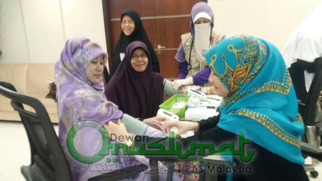 Skuad Prihatin : Program Pimpinan Prihatin Sihat - Berita Parti Islam Se Malaysia (PAS)