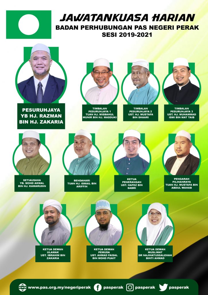 Kenyataan Media Rasmi PAS Perak | Ahli Jawatankuasa Badan Perhubungan - Berita Parti Islam Se ...