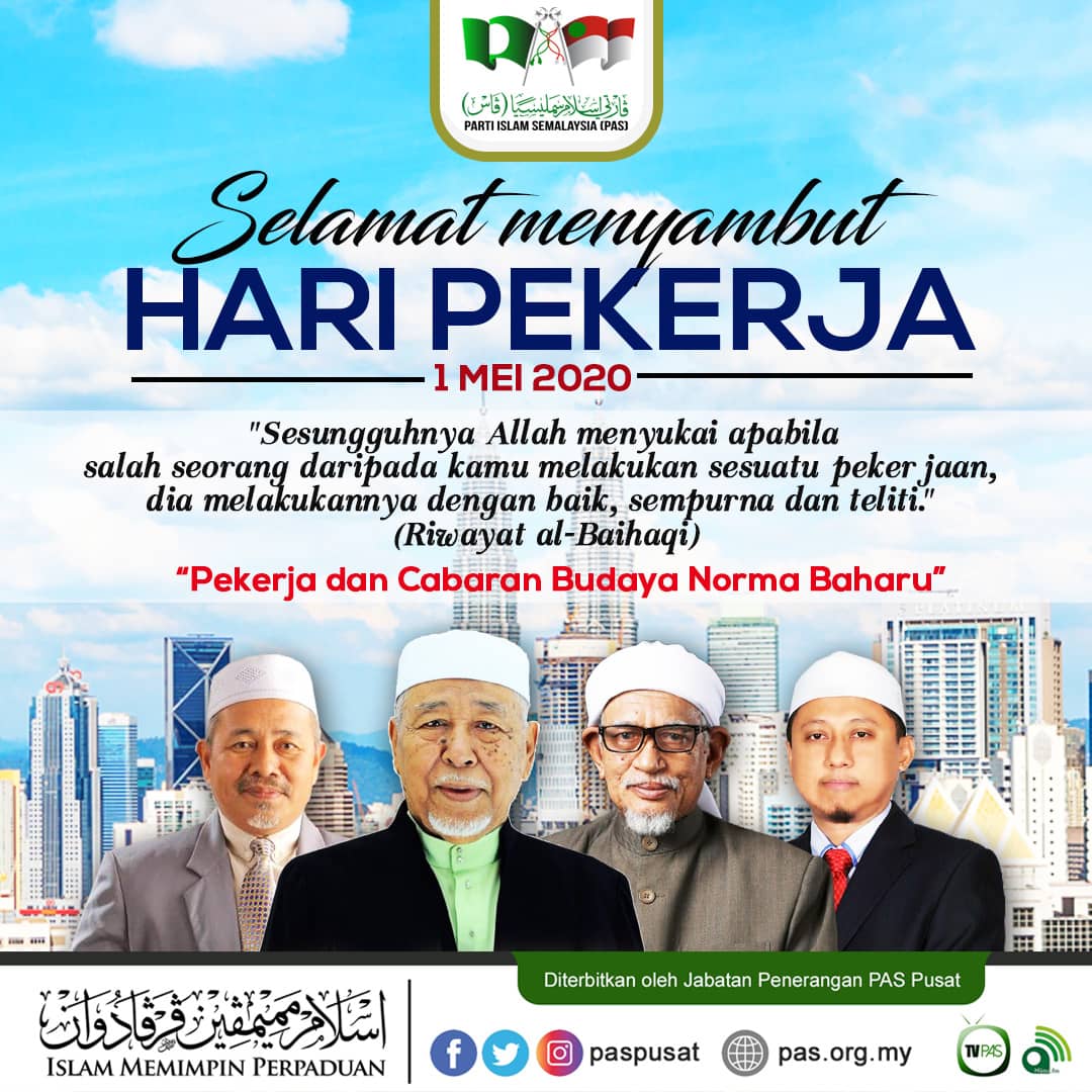 Pekerja Nadi Kelestarian Negara - Berita Parti Islam Se Malaysia (PAS)