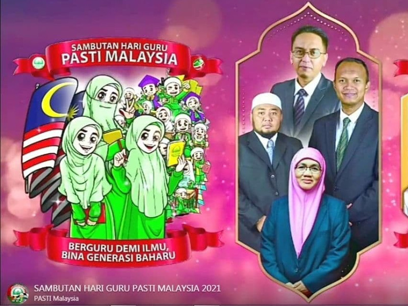 Hari Guru PASTI Malaysia disambut meriah secara maya - Berita Parti Islam Se Malaysia (PAS)