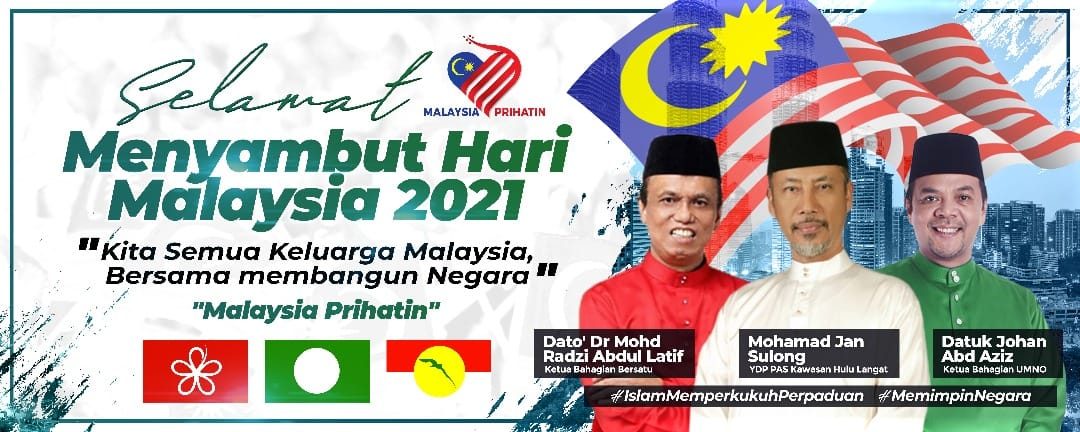 Sambut Hari Malaysia bersama keluarga Malaysia - YDP PAS Kawasan Hulu - Berita Parti Islam Se ...