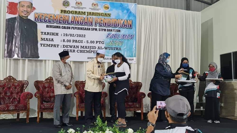 Ahli Parlimen Jerai anjur program kecemerlangan pelajar - Berita Parti Islam Se Malaysia (PAS)
