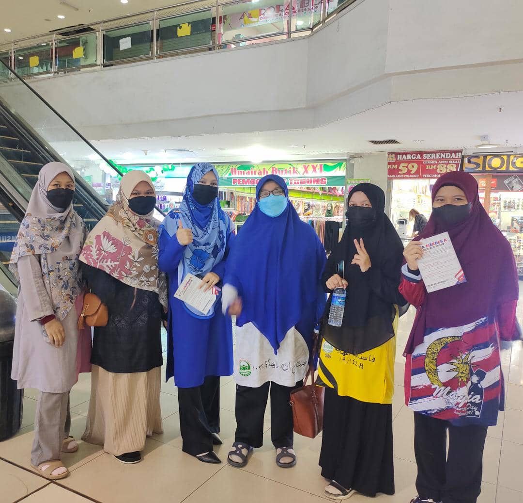 Street Dakwah Memperingati Pembentukan Malaysia Berita Parti Islam Se Malaysia Pas