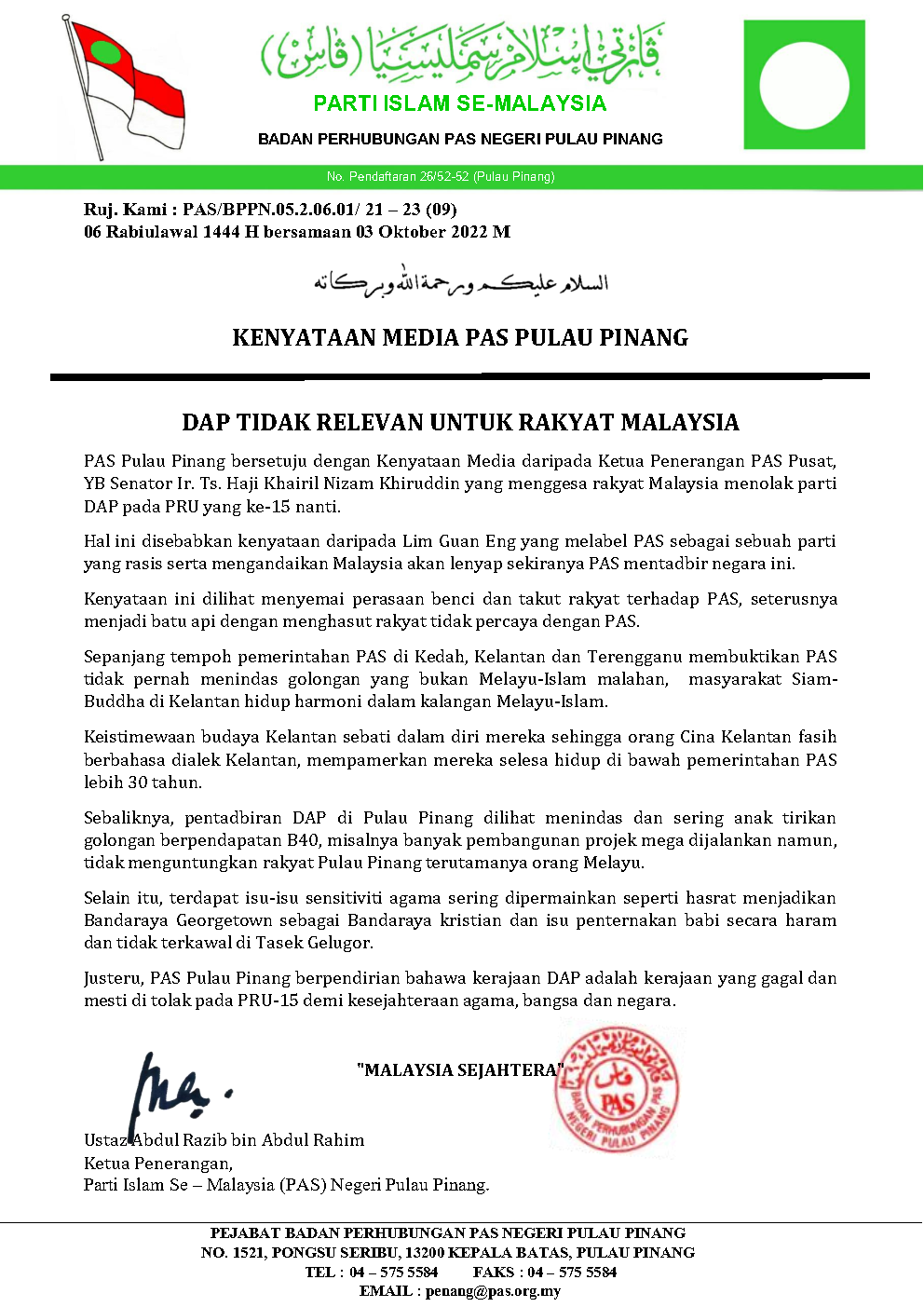 DAP tidak relevan untuk rakyat Malaysia - Berita Parti Islam Se Malaysia (PAS)