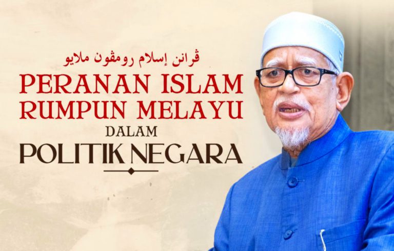 Peranan Islam Rumpun Melayu Dalam Politik Negara - Berita Parti Islam Se Malaysia (PAS)