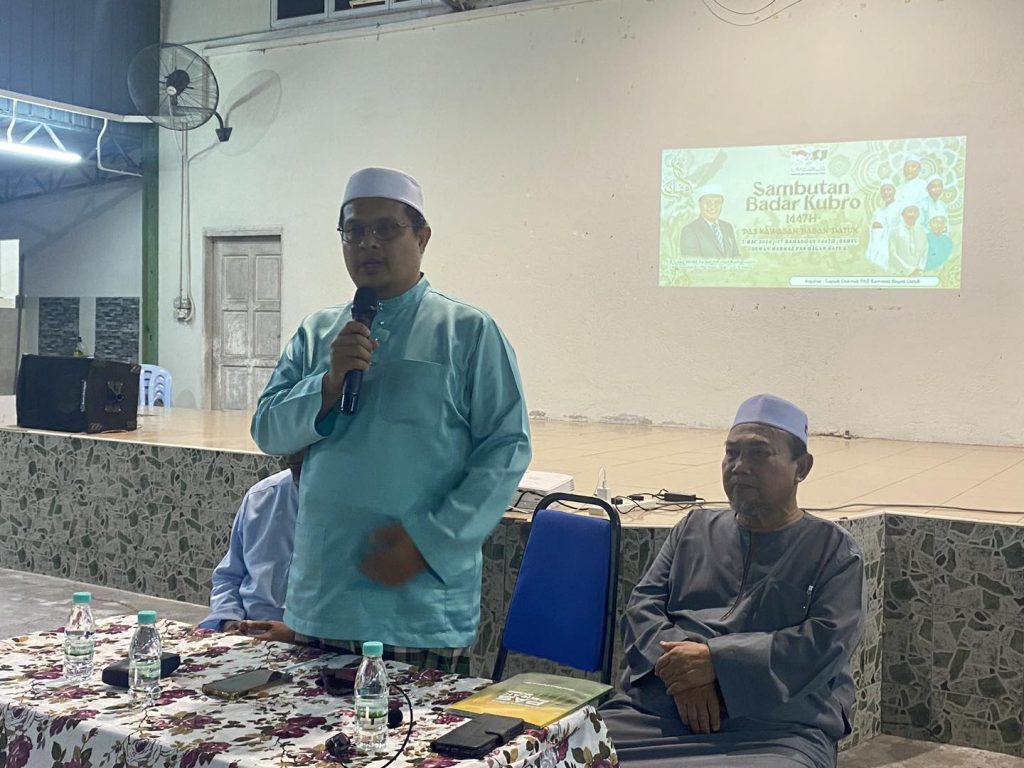 Program Badar Kubro PAS Bagan Datuk Imarahkan Ramadan di Markas PAS ...